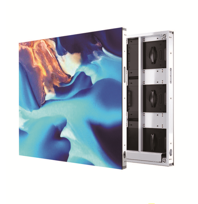 MAXHUB - Outdoor LED